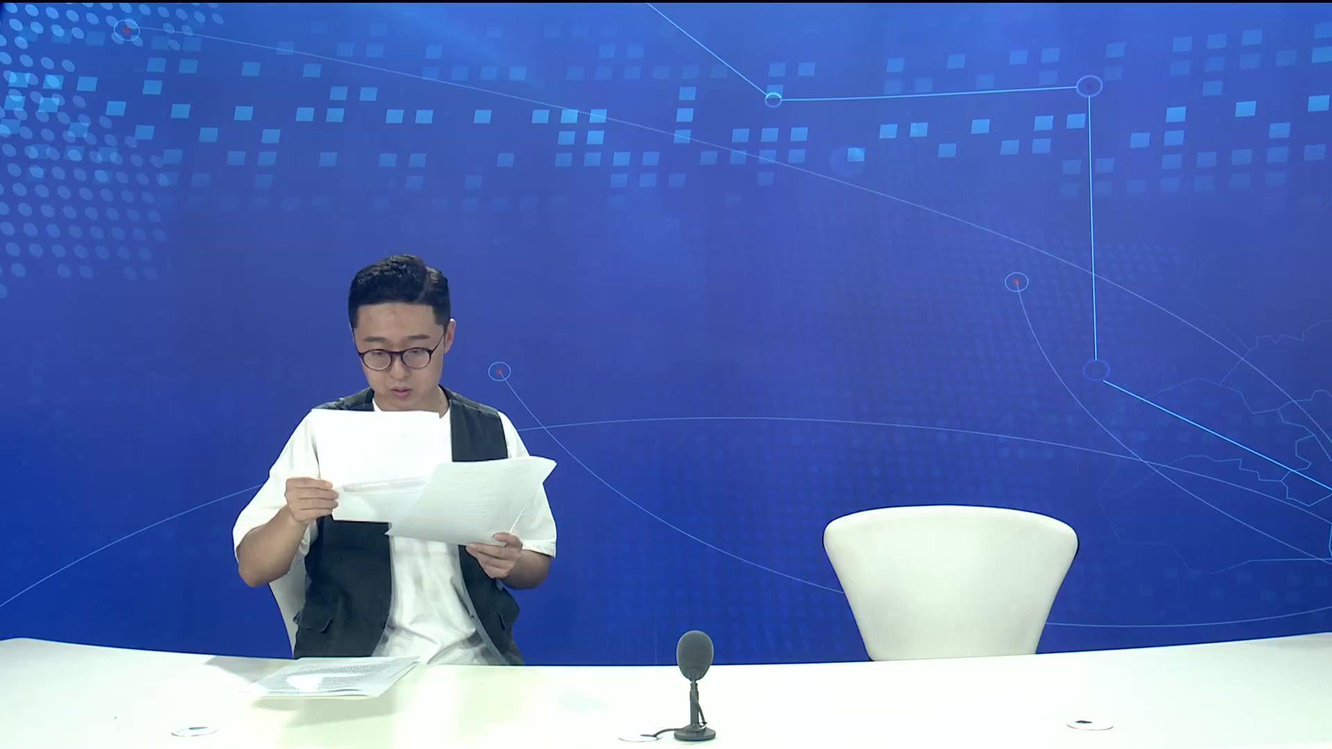 ...具体报名方式请关注2024年9月12日这里是大兴微信公众号发表的相...