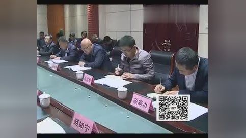 临县召开全面改善贫困地区义务教育薄弱学校办学条件项目推进会