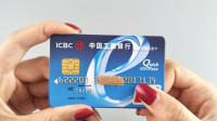 怎么知道自己名下办了多少银行卡，是否存在被冒名办理的情况？