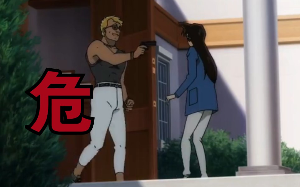 ...《江户川柯南失踪事件 史上最糟糕的两天》两大高潮片段+片尾彩蛋