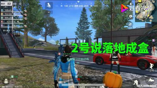 荒野行动:路人局匹配到一个小姐姐?狙击大作战变得有意思了