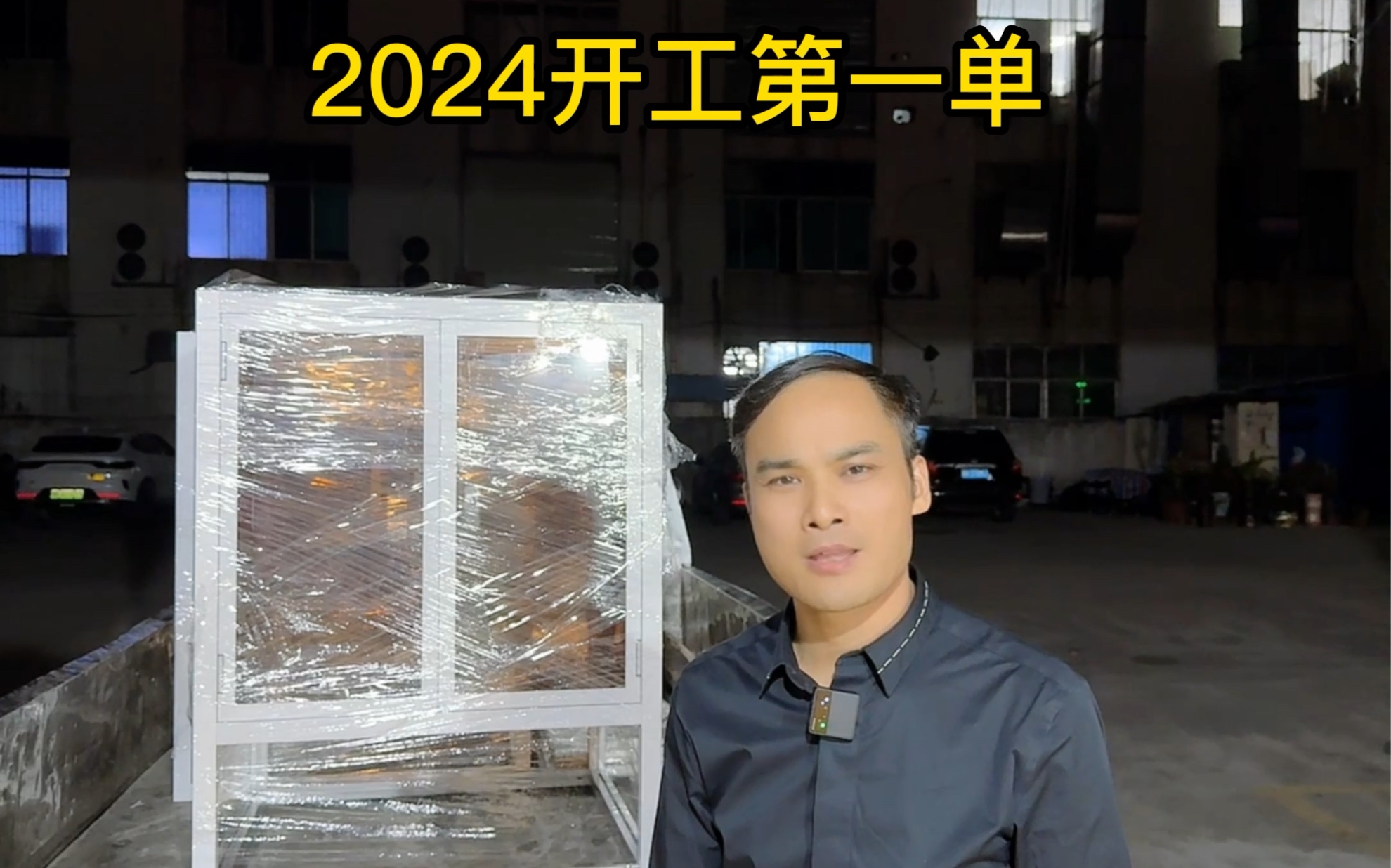 ...铝型材深加工#流水线支架#铝型材配件#保护罩#自动生产线#铝加工