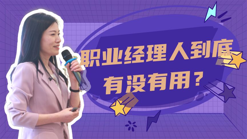 许林芳:公司快速发展时期该怎么管理,阿里和华为的做法截然不同