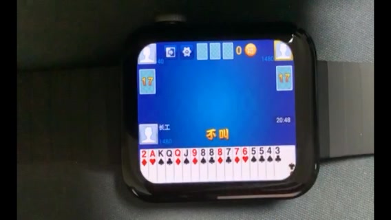 小米手表竟然能流畅运行【斗地主】