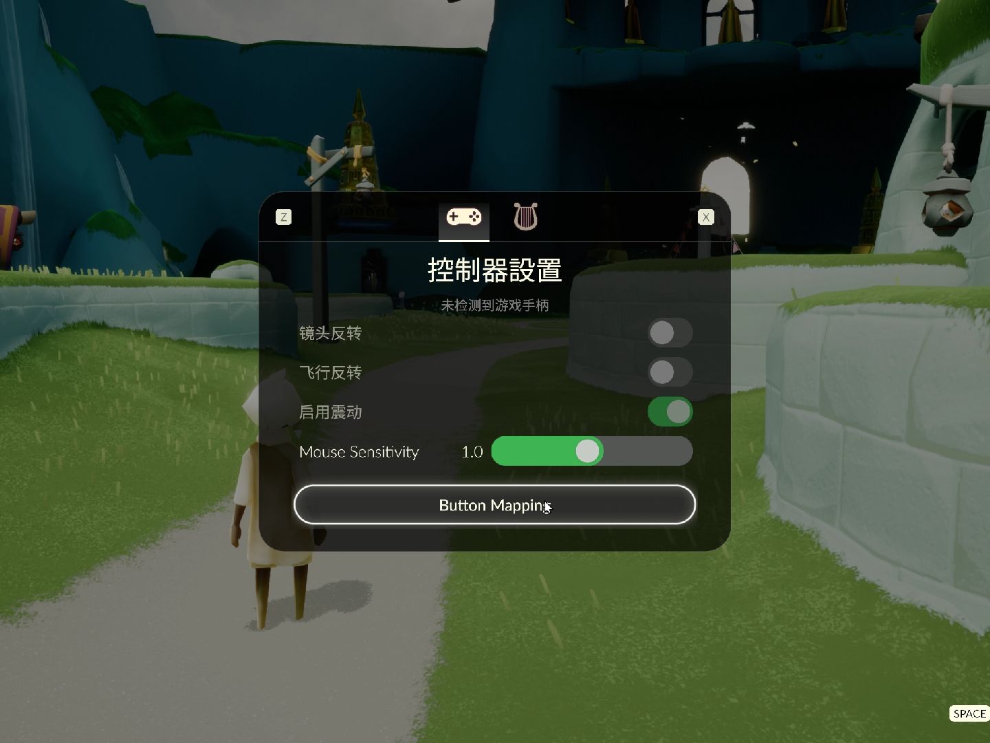 论PC光遇画质有多好