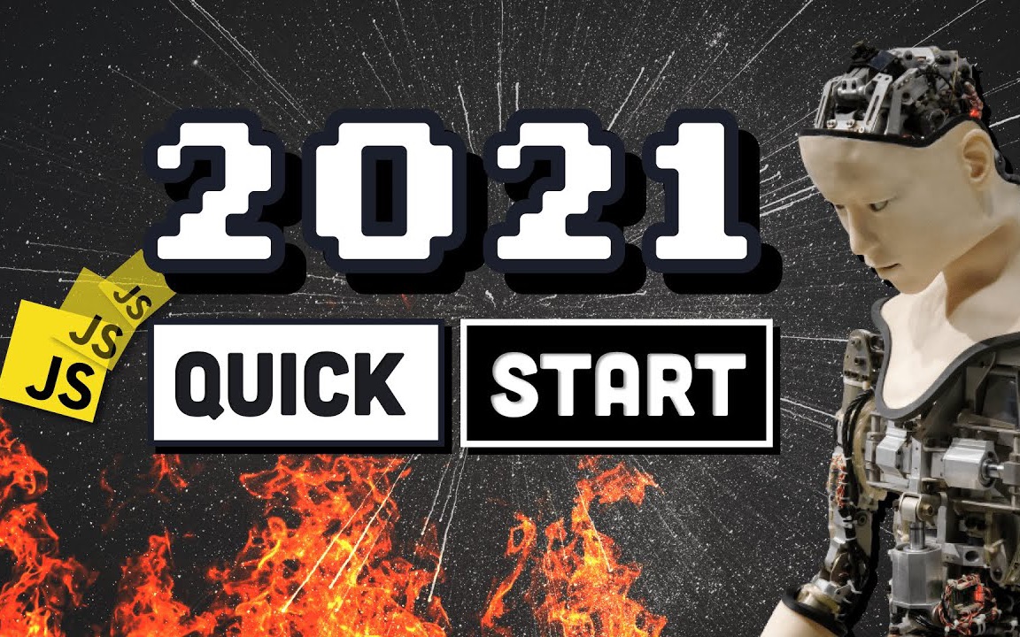 2021给开发者的技术预测【未来已来?】