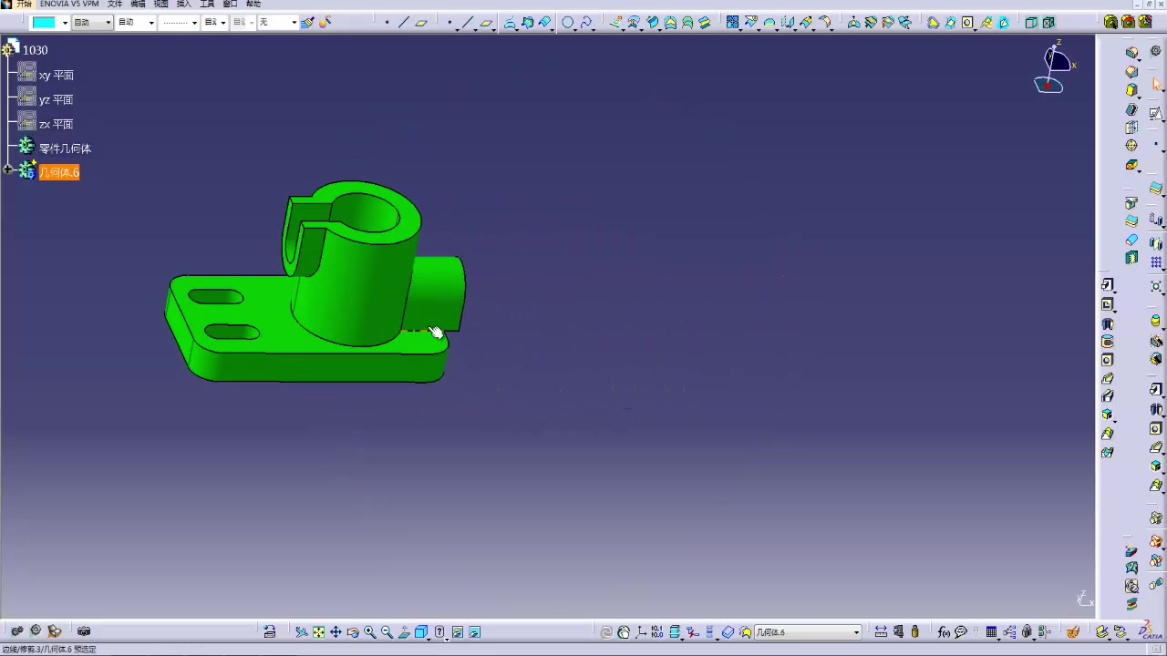 Catia 建模实例教程(粉丝投稿) #机械设计 #三维建模 #3d建模 #catia...