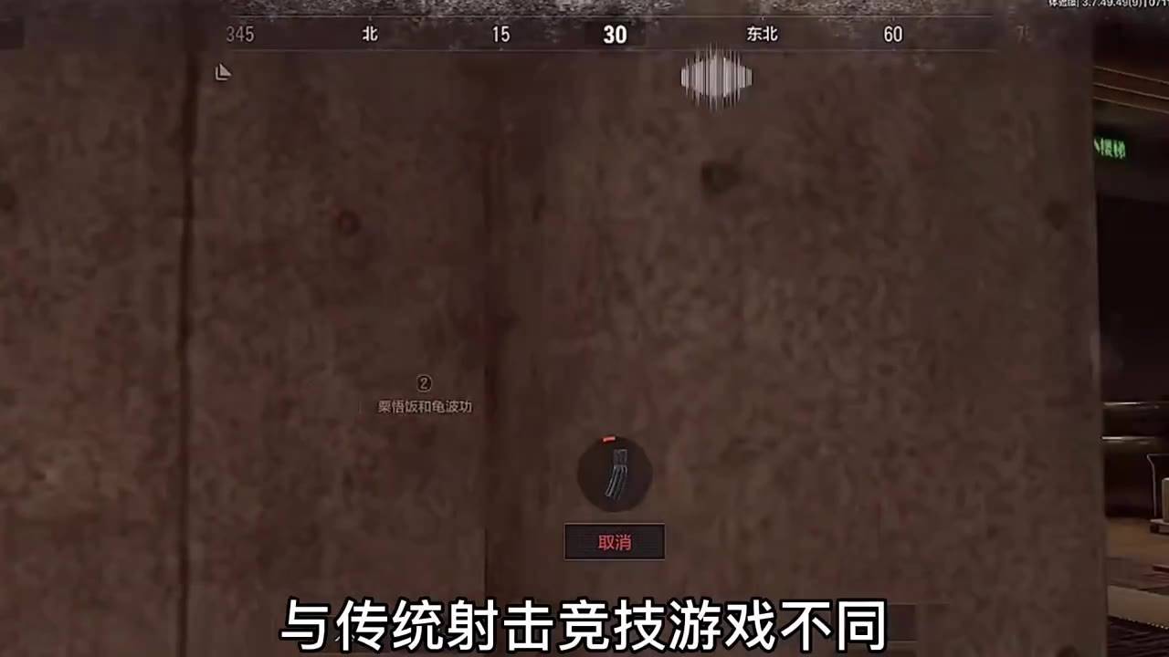 需要依靠着不确定性的信息