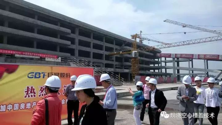 中国最大的空心楼盖企业介绍和宣传片