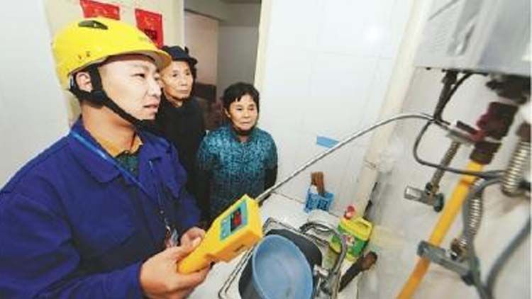 青州市开展保障性住房用气安全检查和宣传活动