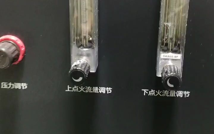 NFP92-501热辐射火焰传播测试仪