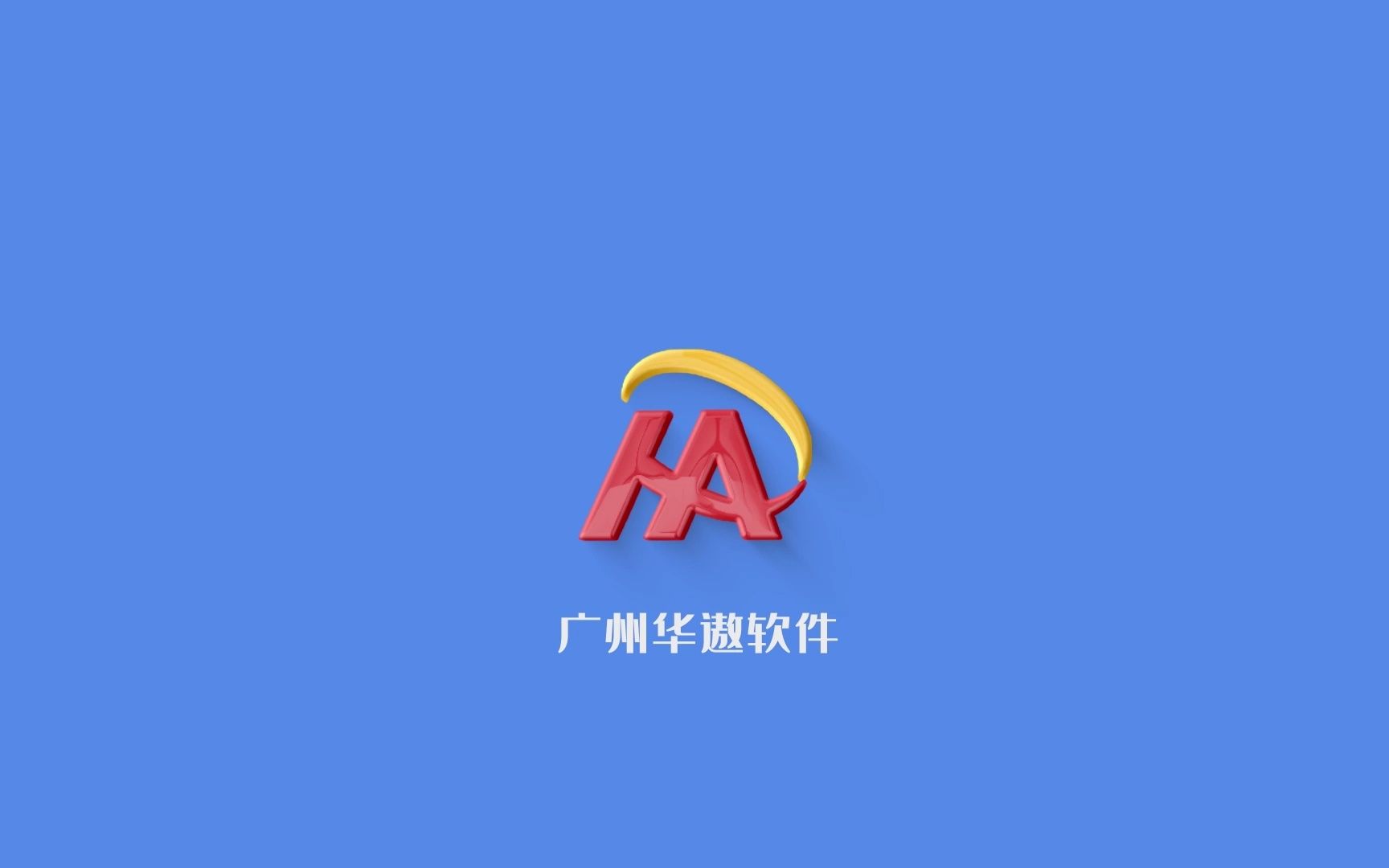 服装外贸行业就用云卓思“服装外贸ERP系统”