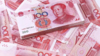 2020银行存款“新走势”!利率“高达6%”?靠谱吗?