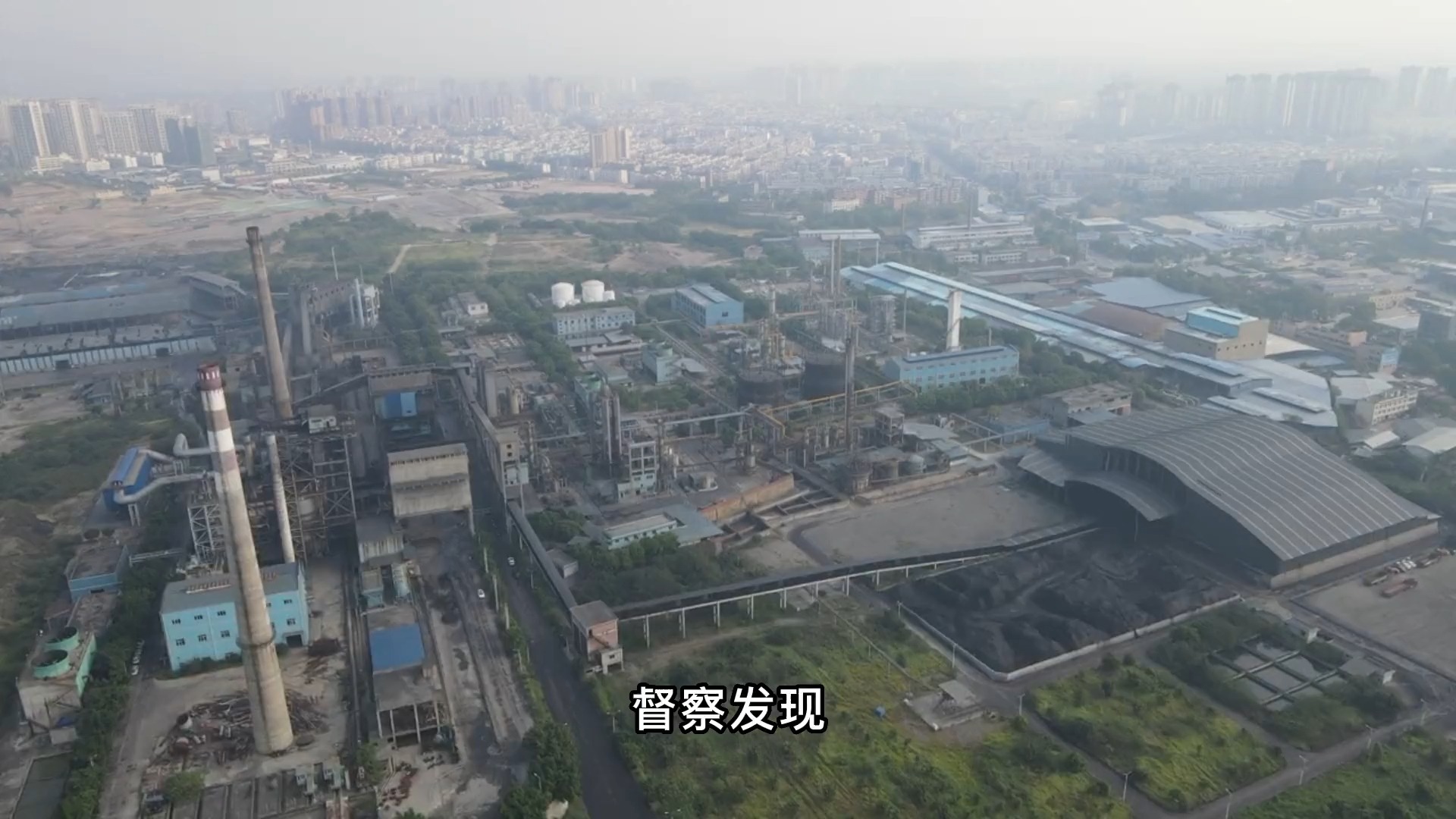 典型案例 四川省泸州内江乐山等地空气质量反弹明显