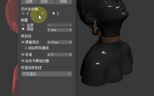等高线插件3D插件用法