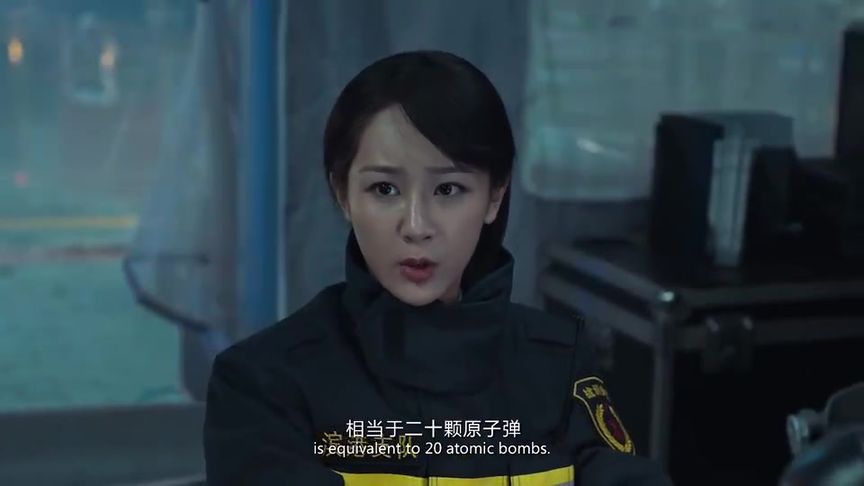 消防队员现场电脑推演模拟爆炸后果,比20颗原子弹的威力还要大