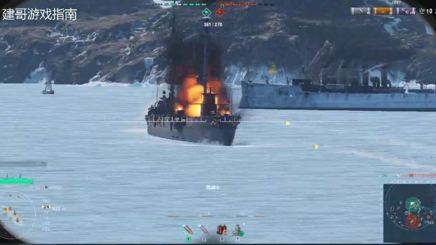 无畏级战列舰就是装甲厚,七进七出如入无人之境,也就建哥能做到