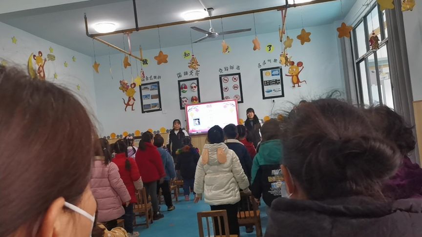 今天参加宝贝儿子的家长会,记录孩子成长的点点滴滴!