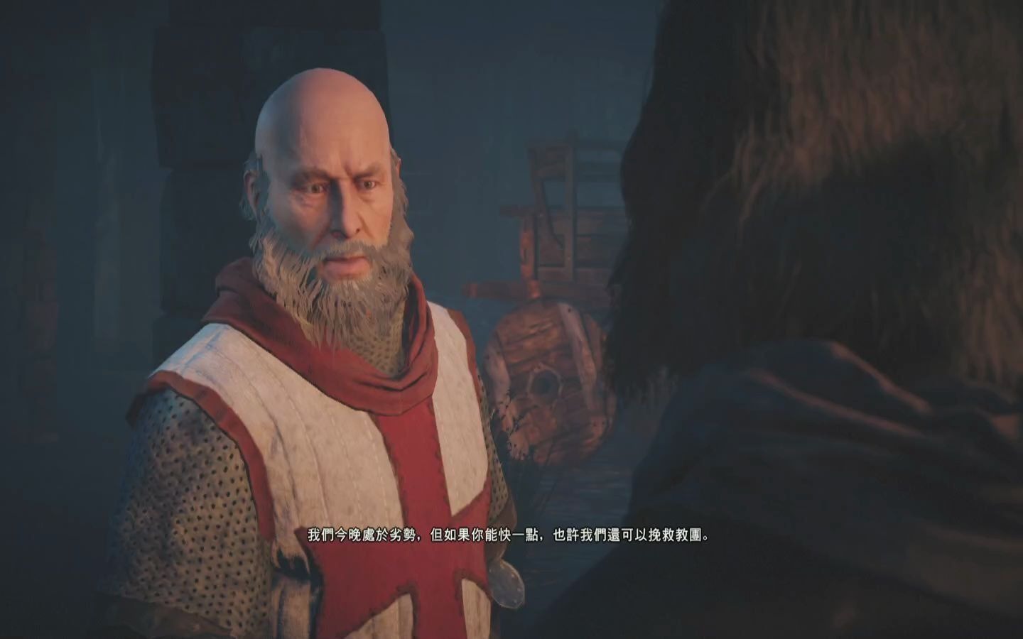 刺客信条大革命