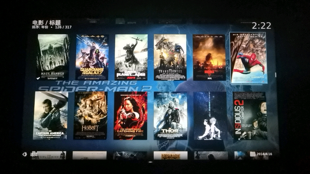 安卓 KODI 播放原盘 蓝光菜单