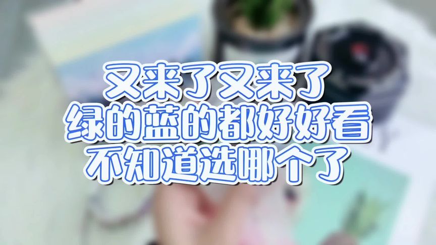 #颜值手表 #送男友礼物 #百搭手表 可以安排起来!