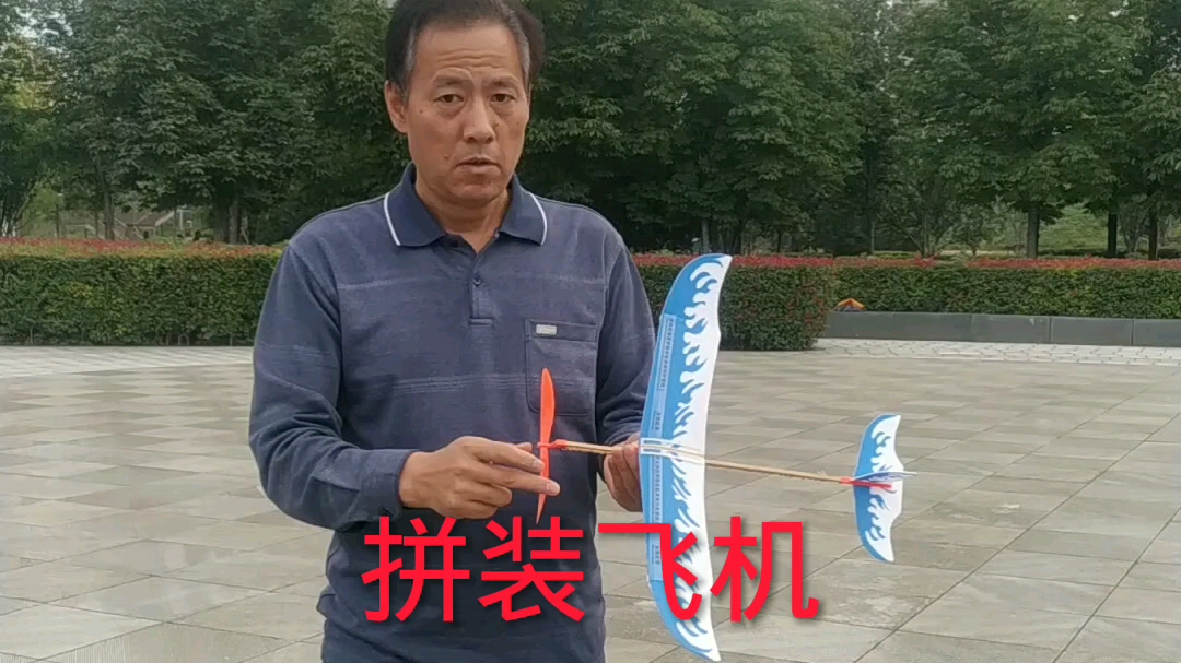 拼装飞机,立体飞机航模,模型飞机,橡皮筋动力飞机,滑翔机模型玩具