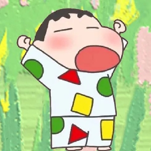 小芝不可微 