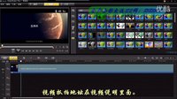 会声会影去音乐台水印