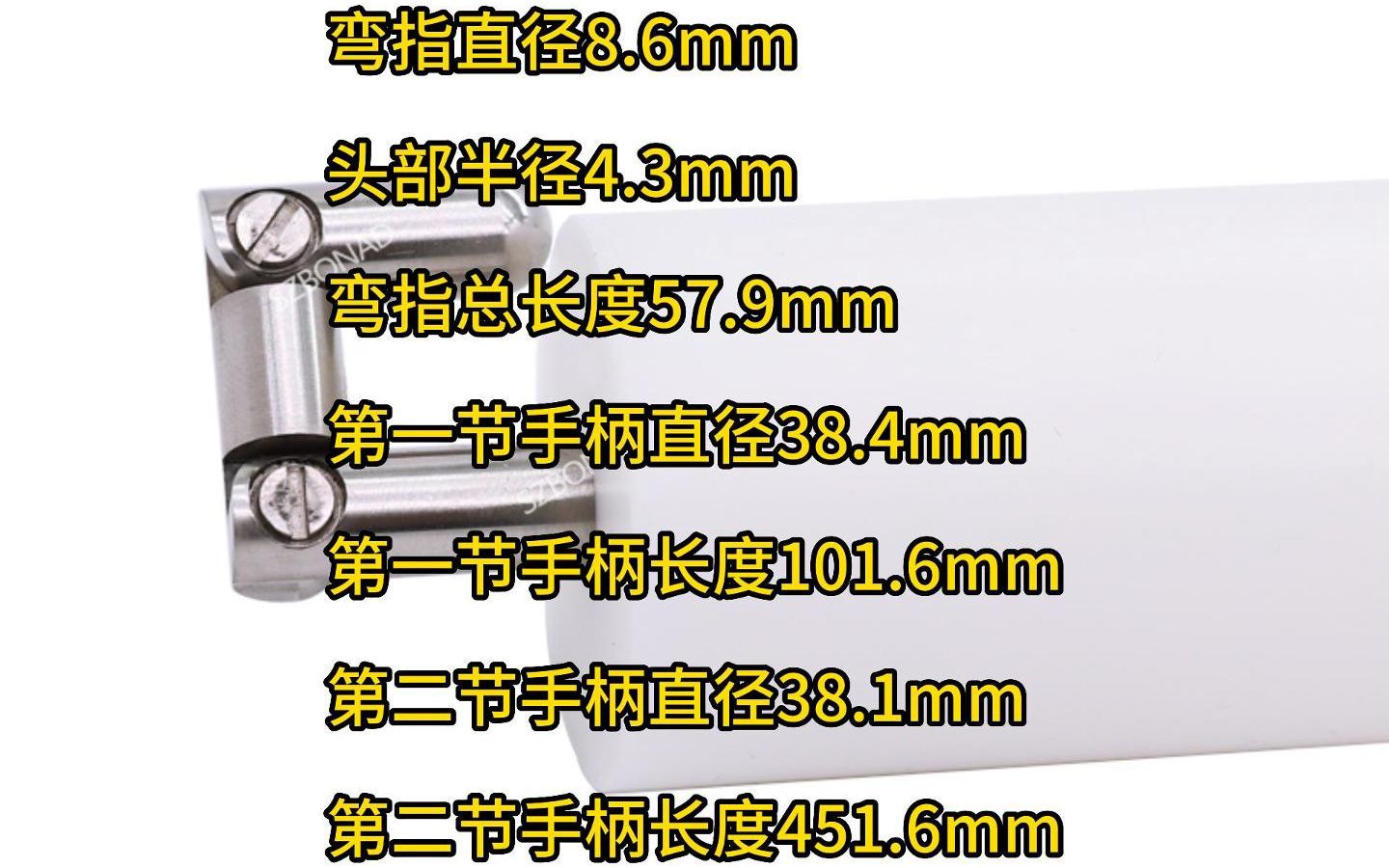 GB/T16842标准18号儿童试验指