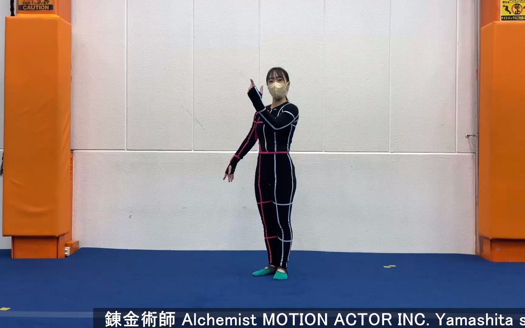 动捕演员演示游戏待机动画-女性空手待机