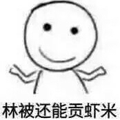拒绝者promax 