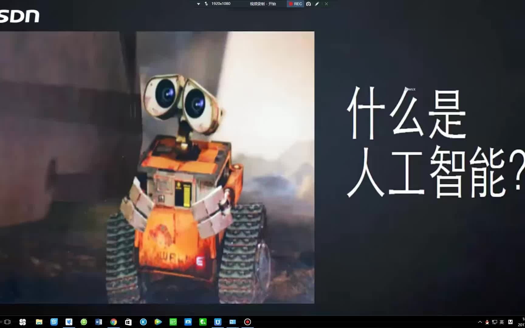 ...(卷积网络、循环神经网络、对抗神经网络、Tensorflow实战)(偏实践)