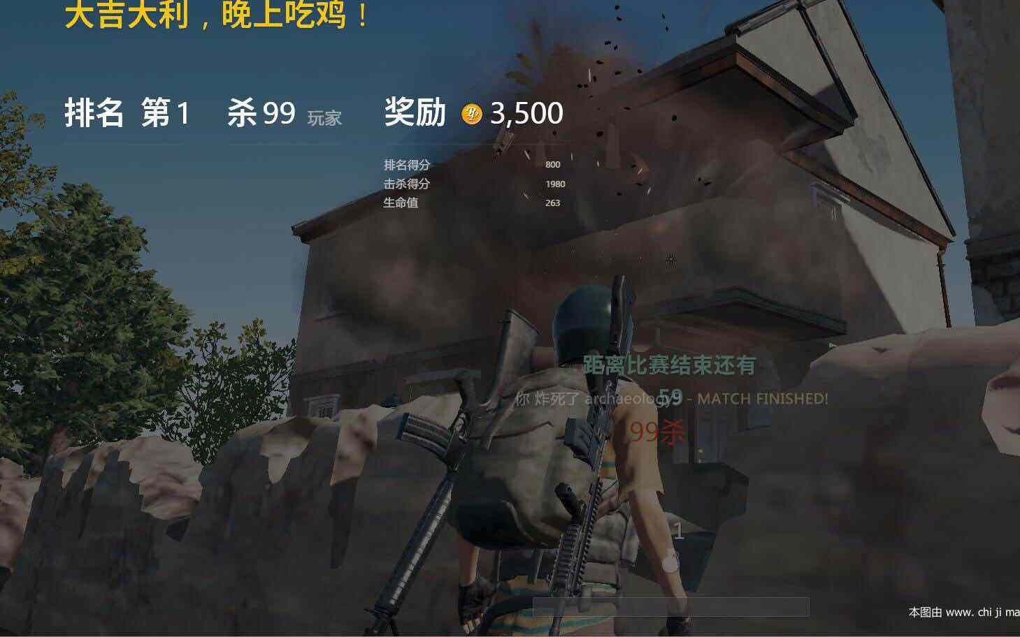 ...初体验,低配电脑也带得动而且完全免费!简介附带下载及账号注册方法!