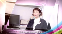 365糖尿病护理计划