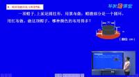 圆柱的表面积练习课
