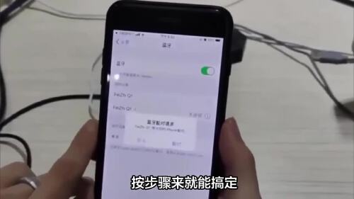 苹果换新机必看!4种官方数据转移法,旧手机秒变新机超简单