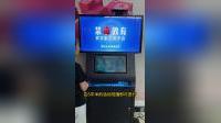 四合一禁毒教育多功能应用平台,让学习效率提高10倍