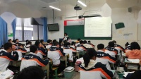 交际中的语言运用-1401