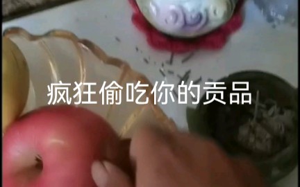 这是一个唯物主义的社会学实验(