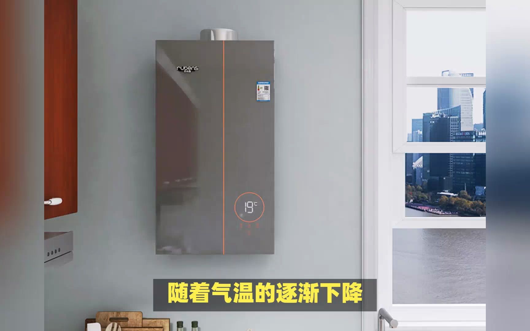 壁挂炉采暖用什么材质的暖气片好?看完这个视频你就懂了!