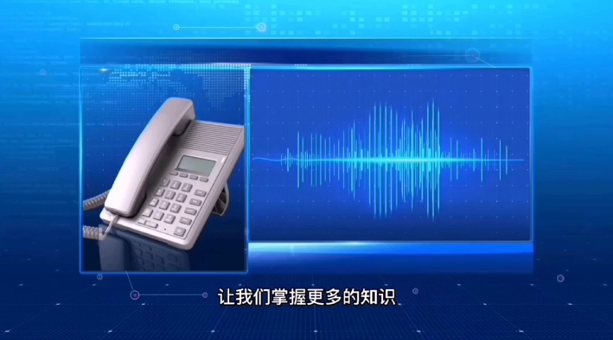 关于大学生志愿服务与社会治理创新的有机联合的机制研究-录音访谈