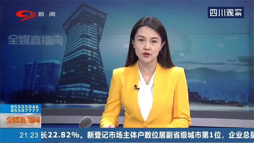 国家发改委 义务教育阶段 学科类校外培训收费依法实行政府指导价