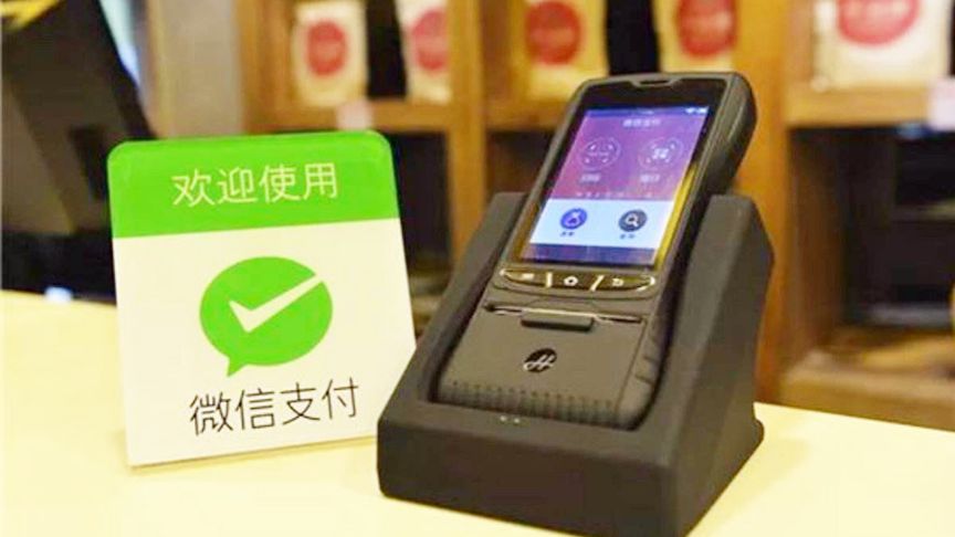 常用微信转账功能一定要记得设置这个!不然后悔就晚了!