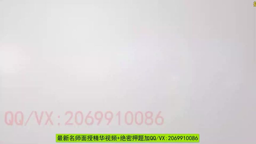 60.2A3200002A320080建筑工程造价与成本管理(总结)