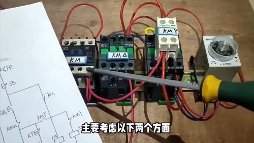 鼠笼型异步电动机的启动方式