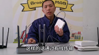 家里看电视特别卡顿,网速也升级了200兆,师傅说要注意这3个原因