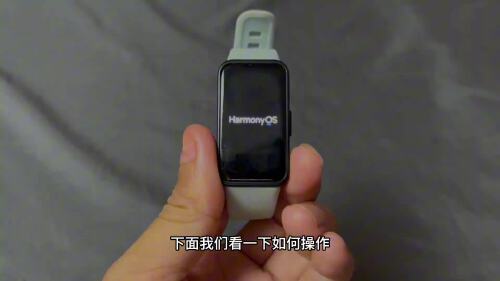 华为手环10超详细连接教程!3步搞定手机配对,新手必看