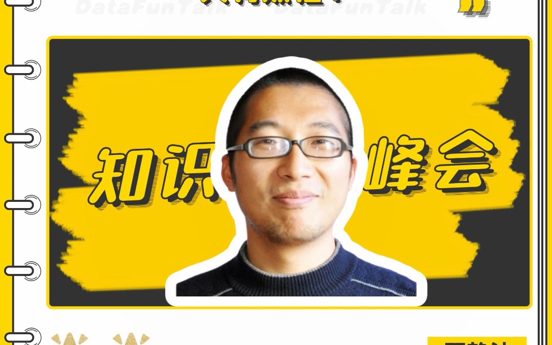 从文献当中挖掘到的生物事件和语义关系如何评价其有效性?
