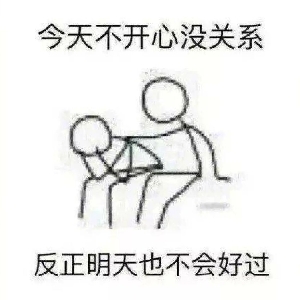珈梨白兰 