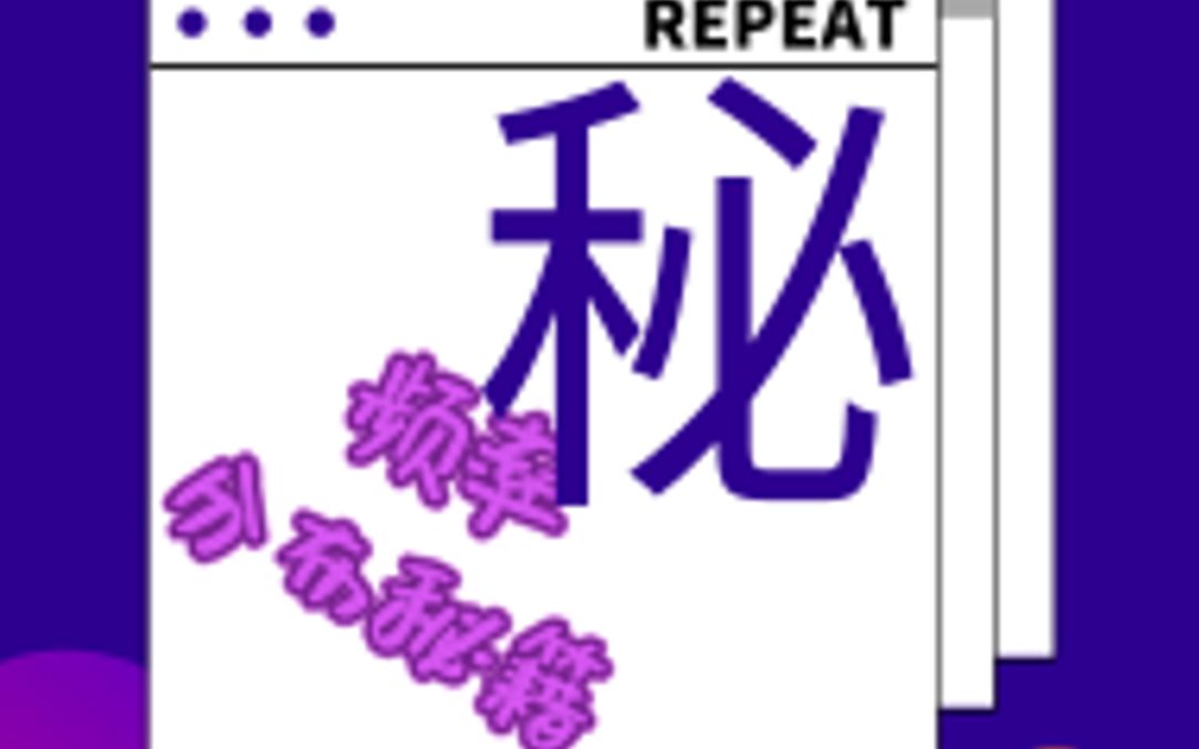 初中数学,优秀老师全方面讲解频率分布解题技巧